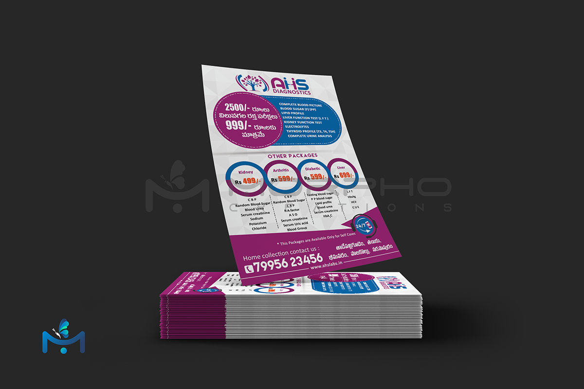 PORTFOLIO – Morphocreations