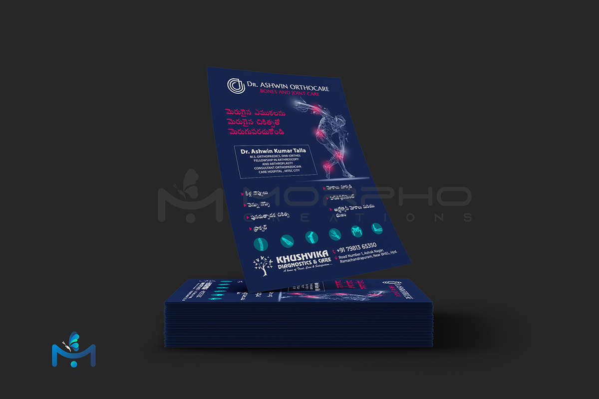 PORTFOLIO – Morphocreations