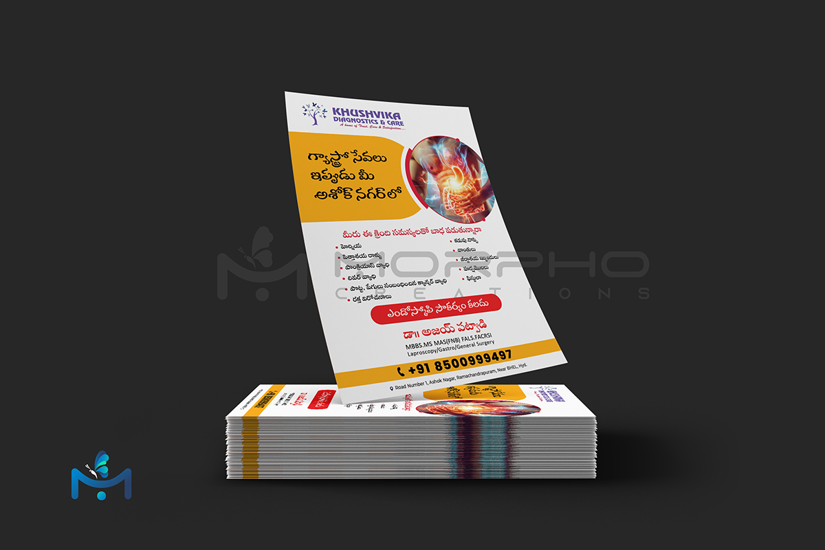 PORTFOLIO – Morphocreations