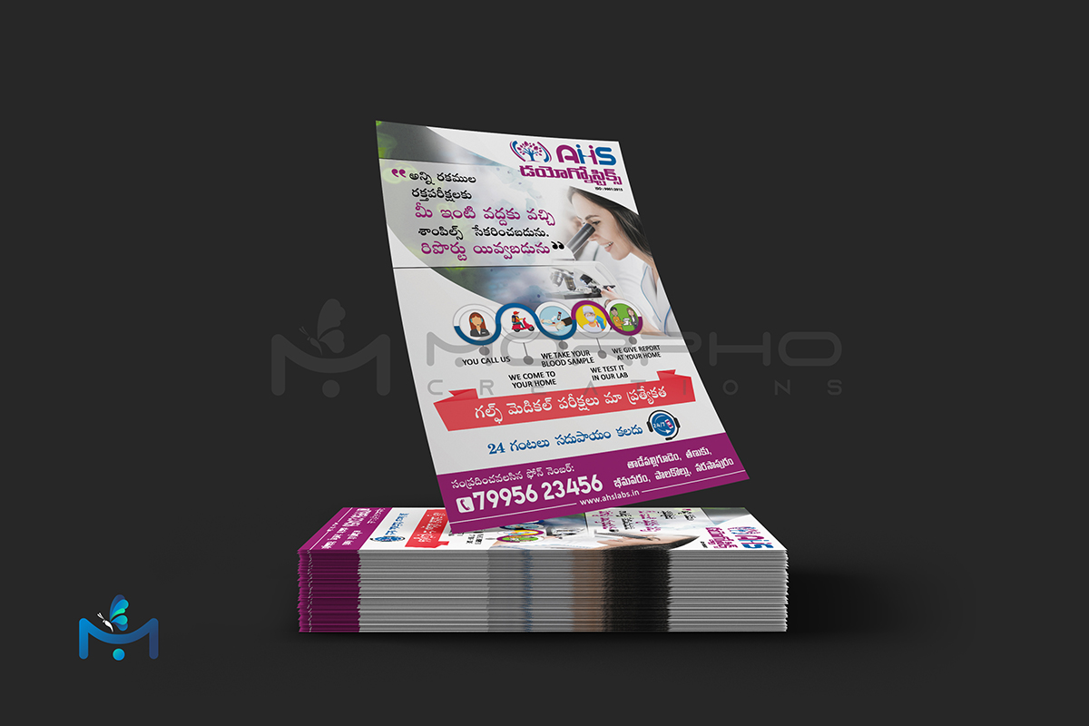 PORTFOLIO – Morphocreations